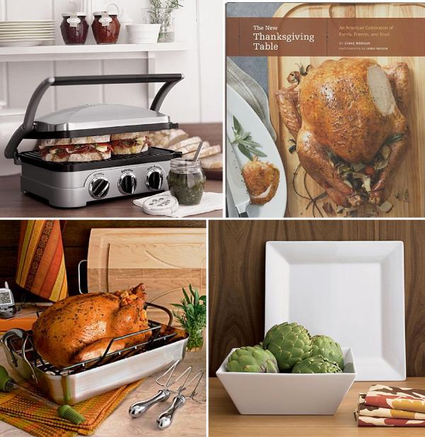Crate and Barrel Giveaway!